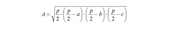 Formula di Erone applicata al triangolo per il calcolo dell'area